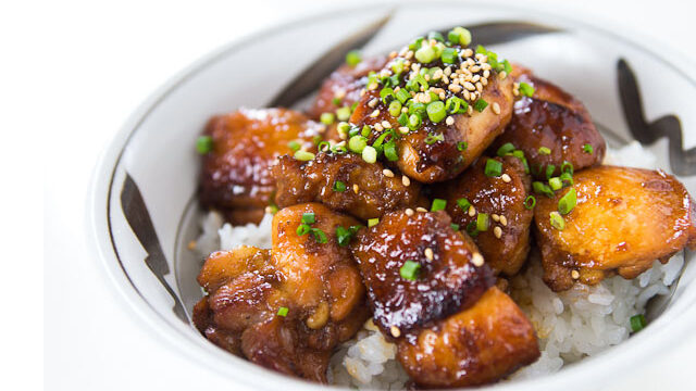 Ginger Chicken Recipe | Japanese Recipes | PBS Food | PBS Food