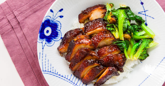 Five Spice Chicken Recipe | Chinese Recipes | PBS Food | PBS Food