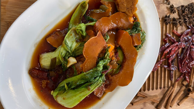 Popular Ming Tsai Recipes | Explore by Cuisine, Course,… | PBS Food